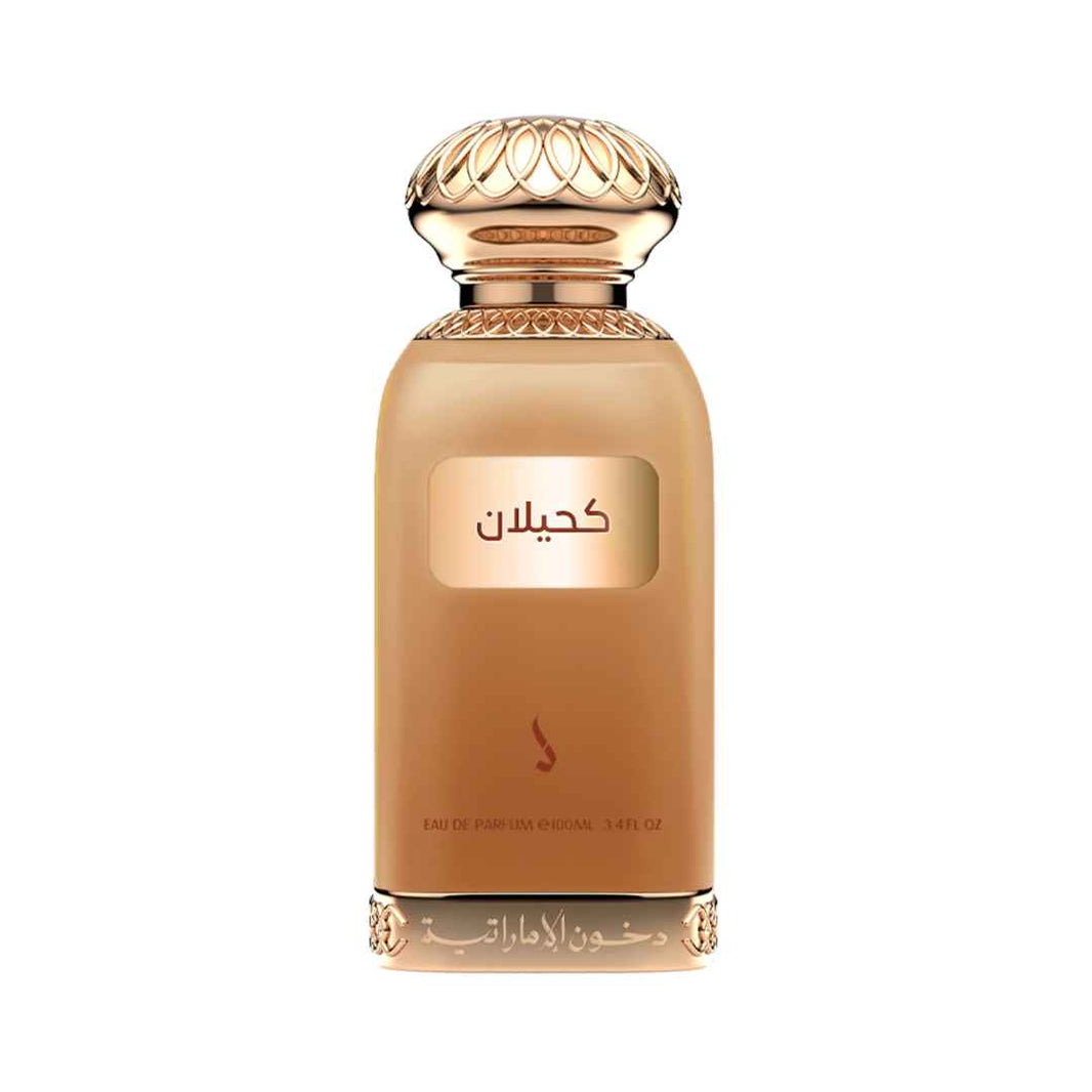 DKHOON EMIRATES – Hadiyyeh